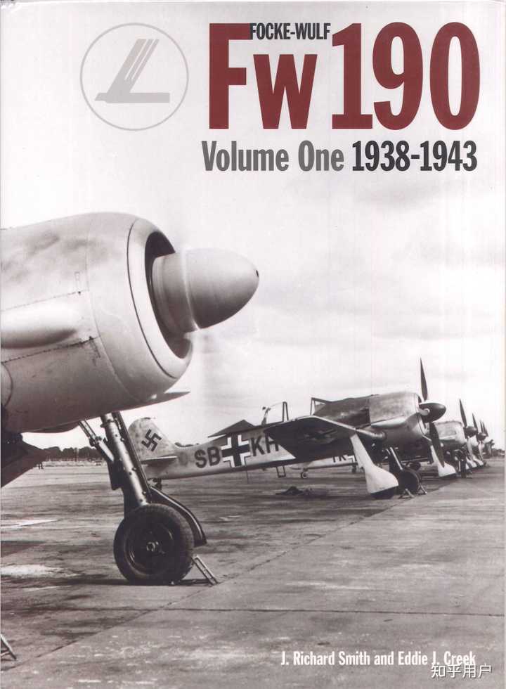 如何评价FW-190系列战斗机？它与二战主要战斗机（BF-190，P51，喷火等）相比，优劣点有哪些？ - 知乎