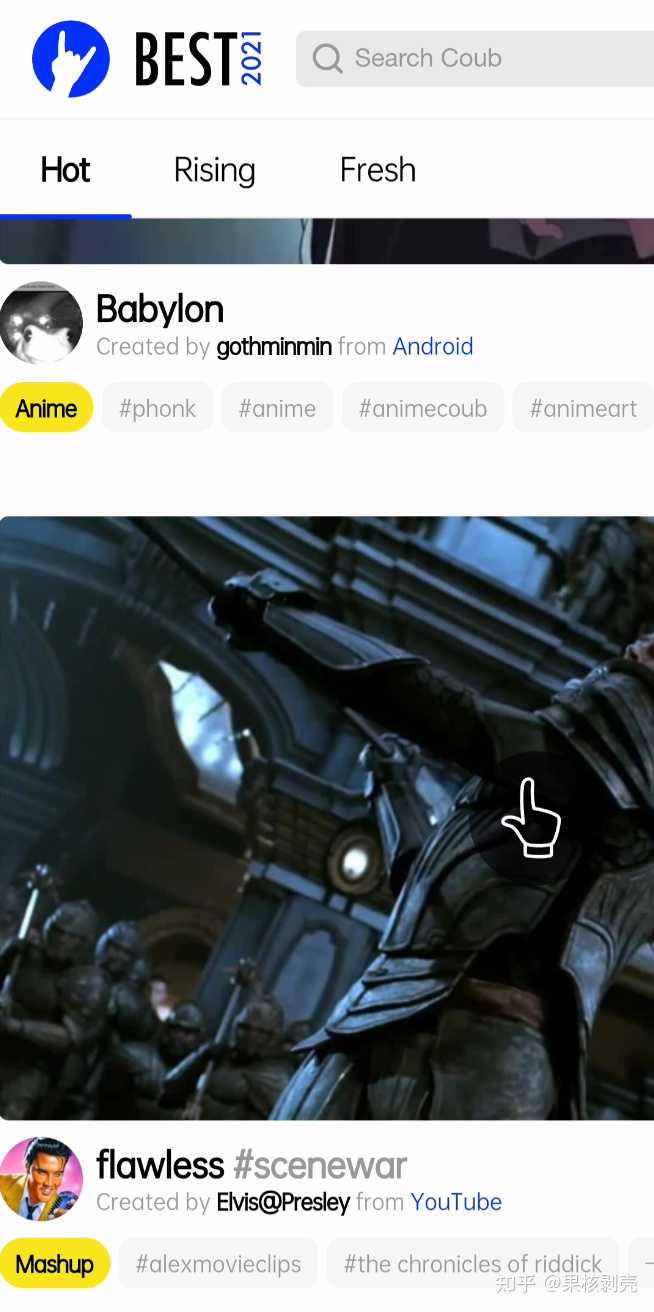 coub是个什么样的网站，你对使用它有什么心得？ - 知乎