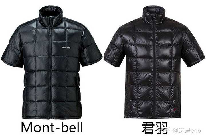 Montbell这个牌子怎么样？ - 知乎