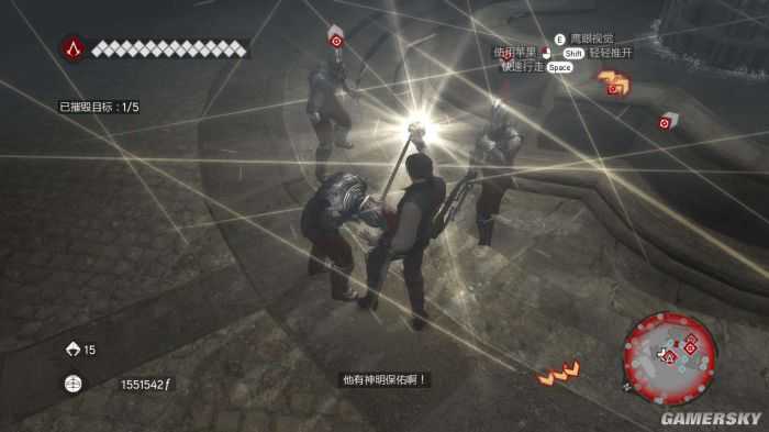 《刺客信条：影》当中大家都在争夺的圣物到底是什么，在刺客信条历代故事里扮演着什么角色？ - 知乎