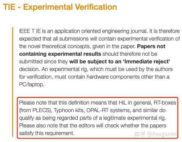 投诸如IEEE TPE/TIE这类电力电子顶刊的话， 实验可以用类似于RT-LAB的半实物仿真平台吗？ - 知乎