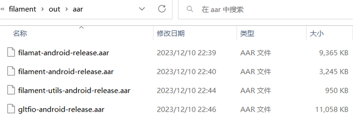 如何评价谷歌那一款Filament渲染引擎？ - 知乎