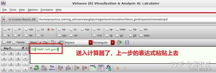 如何解读 gmid 设计方法？ - 知乎