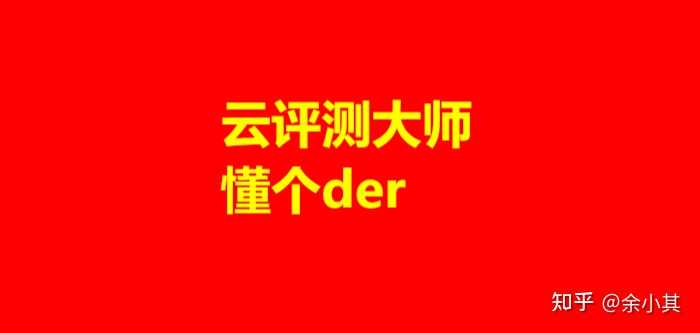 林内c05 16L和能率e4 16L买买哪个？ - 知乎