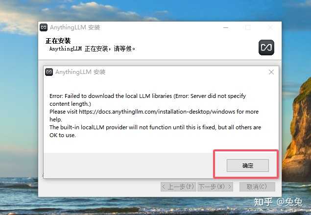 如何评价深度求索发布的DeepSeek LLM 67B? - 知乎
