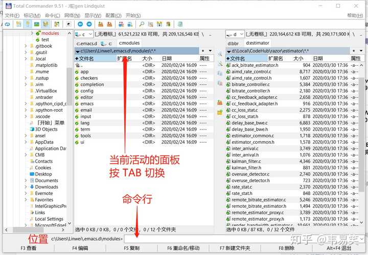 Total Commander 这款软件使用体验如何，有哪些优点和不足？ - 知乎