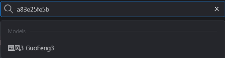Stable Diffusion里的model hash是什么？ - 知乎