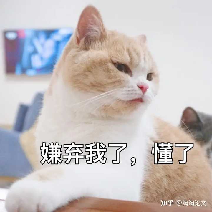 sci经过proof阶段，刚在线发表，四个月后出版，爱思唯尔平台，忽然发现一处小错误，有危险吗？ - 知乎