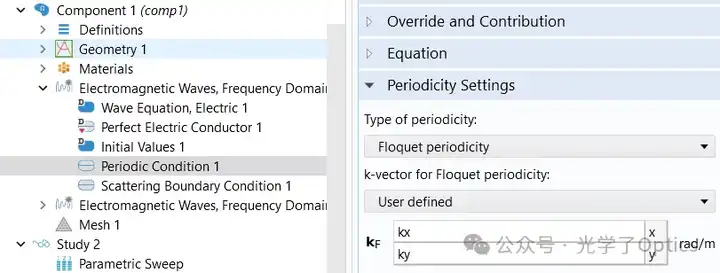 bic（连续谱中的束缚态），怎么用comsol算Q值和非对称参数的关系图？ - 知乎