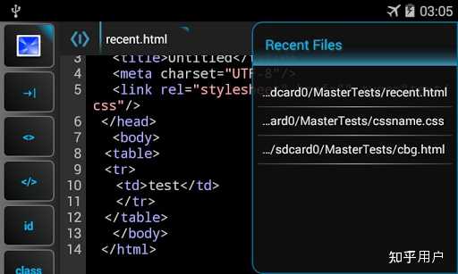 有哪些好用的移动端 html 编辑器可以推荐？ - 知乎