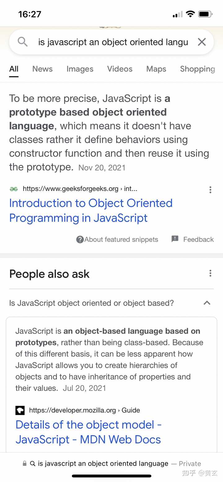 Javascript凭什么不是面向对象的语言? 知乎