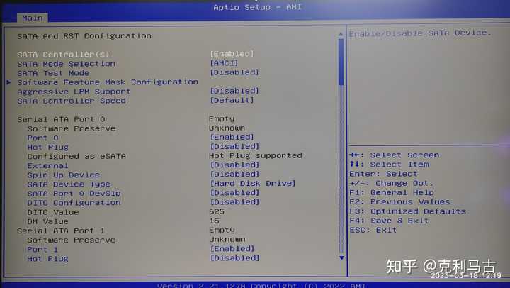 bios设置按什么选择具体选项? - 知乎