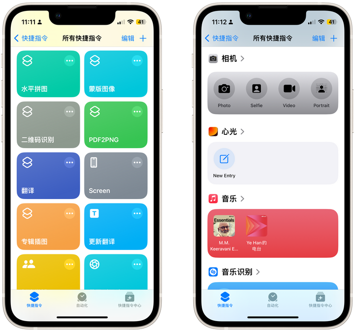 iPhone15 Pro Action Button 自定义按键多达 20 种功能，如何评价此次升级？ - 知乎