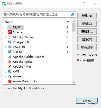 dbeaver出现了com.mysql.cj.jdbcDriver怎么办，mysql已经下载好了？? - 知乎