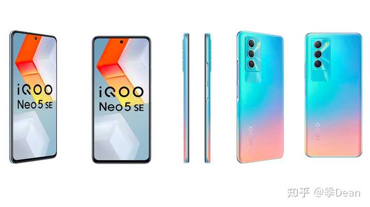 iQOO Neo5 SE 怎么样？值得入手吗？ - 知乎