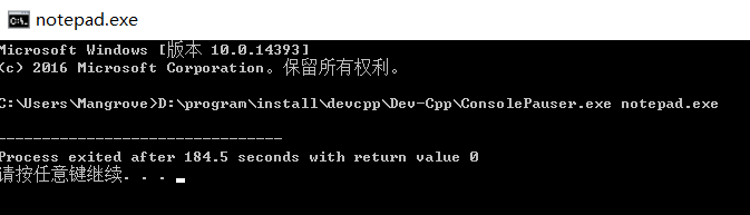 为什么VS有的版本写C++在最后要加一个system("pause ")有的则不用？ - 知乎