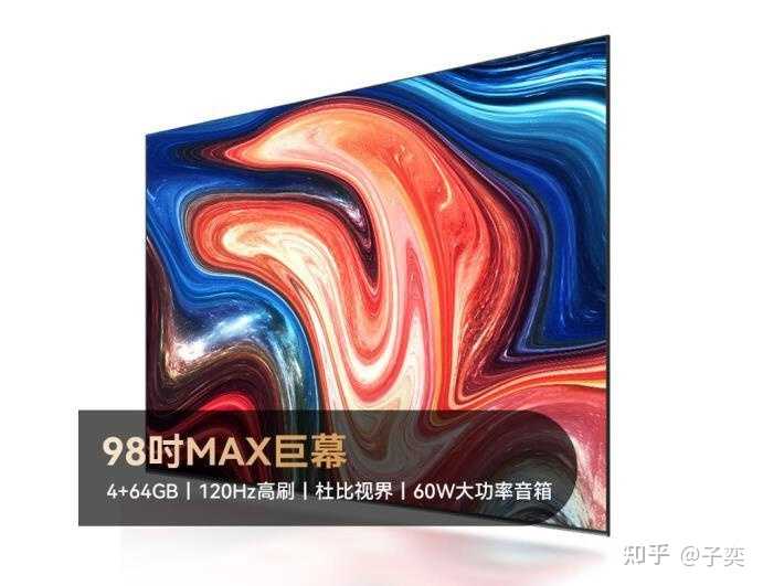 康佳 KKTV U98V9怎么样？ - 知乎