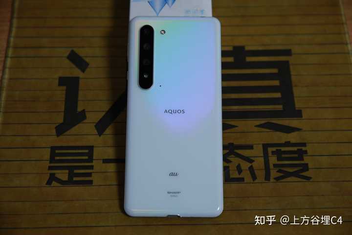 如何评价夏普r5g？ - 知乎