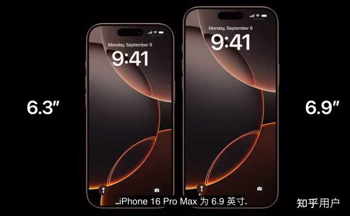 苹果iPhone 16 Pro和16 Pro Max有什么区别？买哪个好？ - 知乎