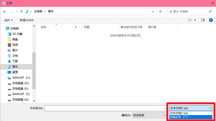 BitComet 的“种子市场”功能有什么用？ - 知乎
