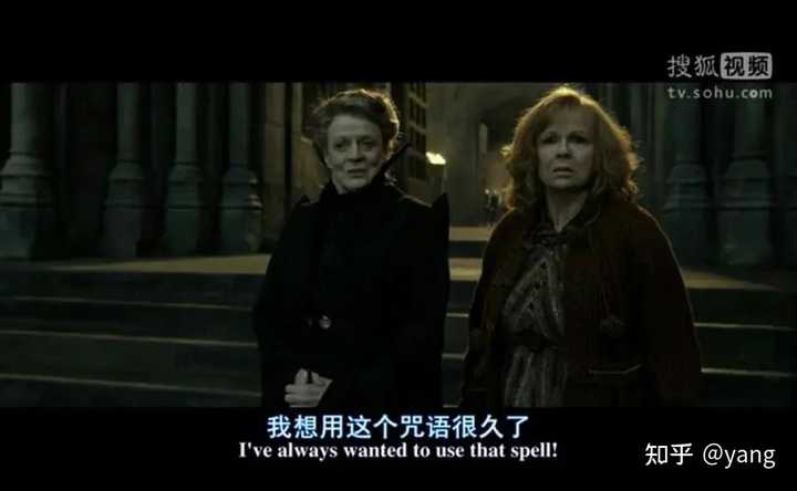 哈利波特电影中有没有什么经典的语句，或者令你深刻的句子？ - 知乎