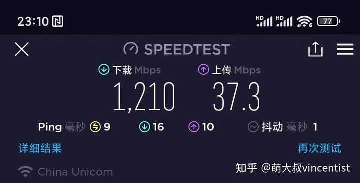 家里是1000m的宽带，Wi-Fi6的路由器要调成80mhz好还是160mhz好？ - 知乎