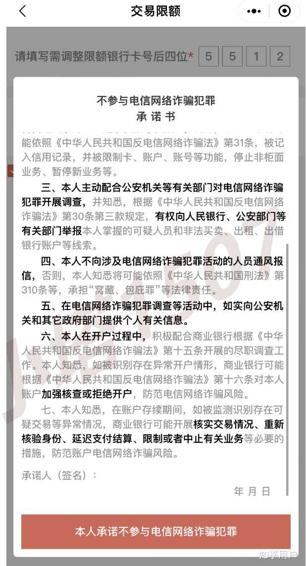 m789是什么意思? - 知乎