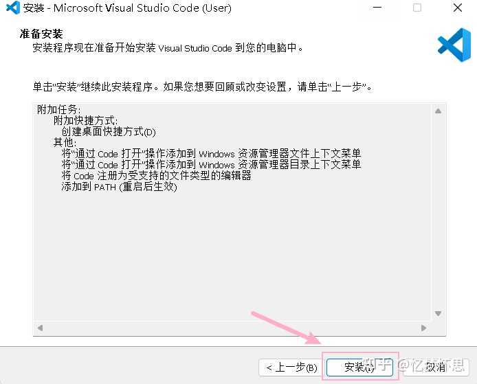 用 VScode 怎么运行 php 代码？ - 知乎