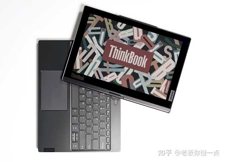 世界第一款彩墨屏双屏笔记本电脑 thinkbook plus twist值得买吗，实际使用效果如何？ - 知乎