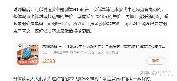 Huwi是什么牌子? - 知乎