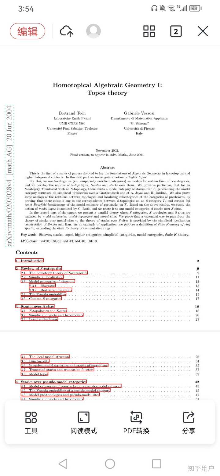 Lurie 的 derived algebraic geometry 有多重要？ - 知乎