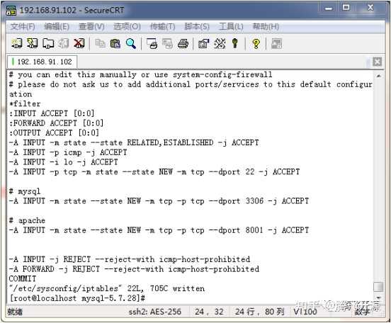 centos7 如何使用 yum install httpd 安装 Apache 服务？ - 知乎