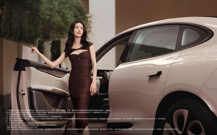 如何评价智己 LS6 汽车的综合实力？ - 知乎