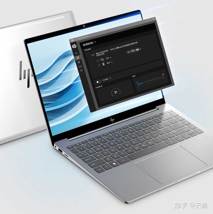 如何看待3月17日惠普发布的全新星Book系列以及惠普星Book Pro14，产品有哪些亮点值得关注？ - 知乎
