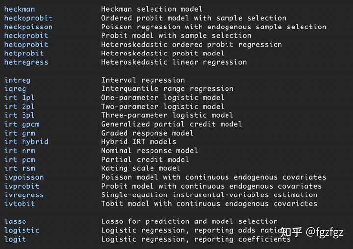 stata 中 mlogit 的回归结果应该怎么导出？ - 知乎