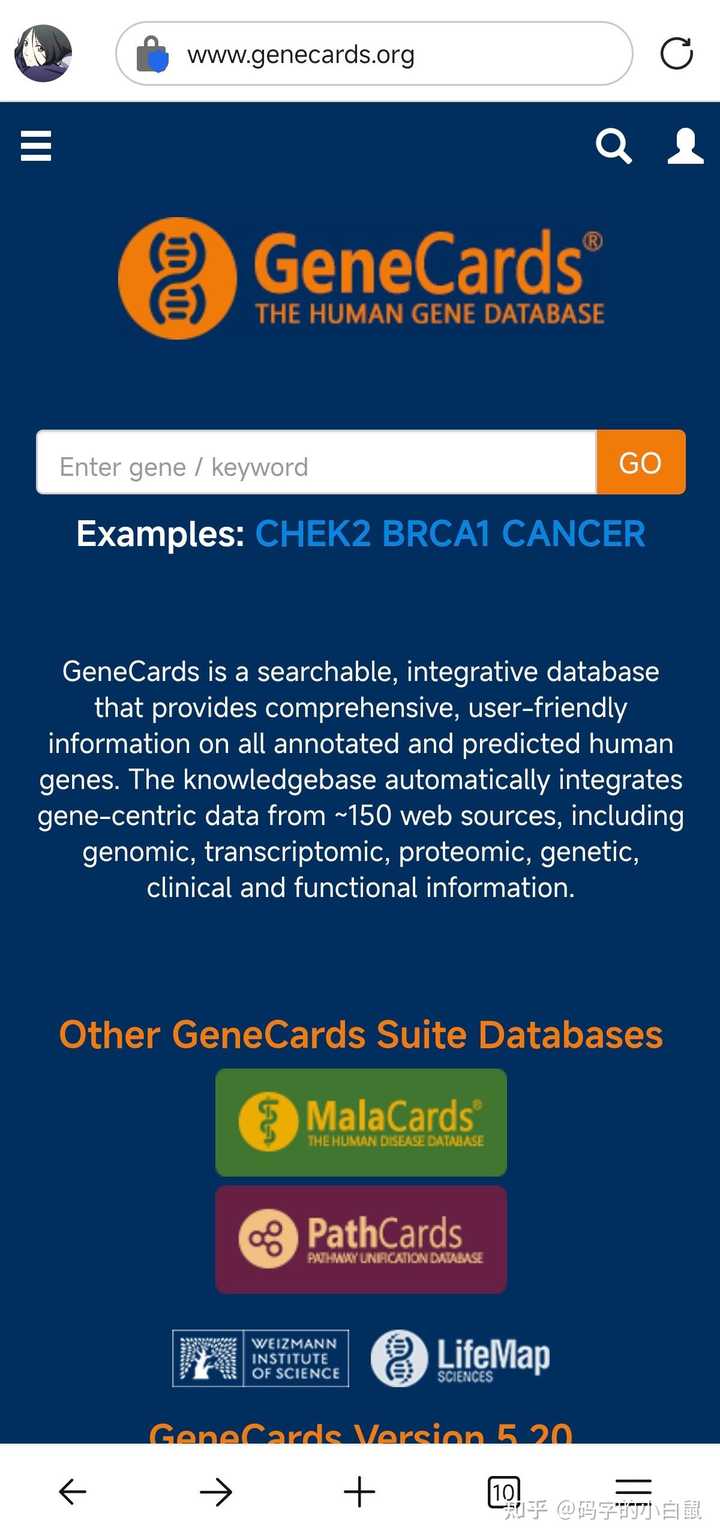 各位大神，GeneCards数据库这两天进不去了么？ - 知乎