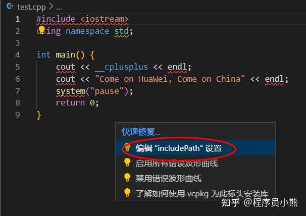 VScode中#include 错误如何解决，我已经解决不了了？ - 知乎