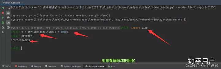 业余学Python是如何挣钱的？ - 知乎