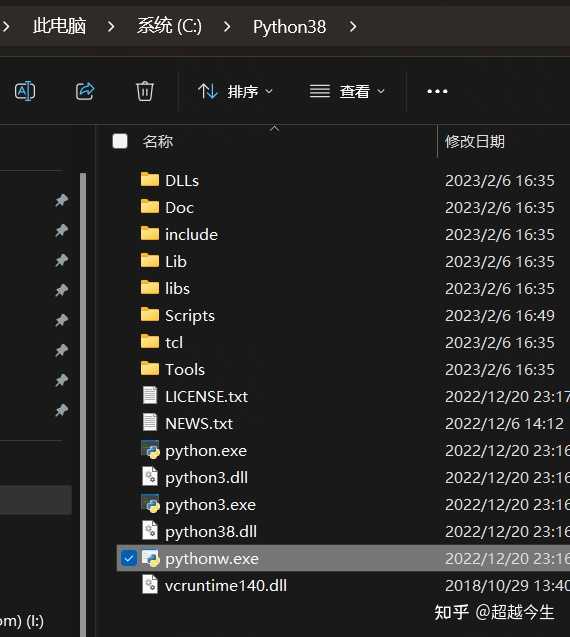 python的idle不见了！怎么办？ - 知乎