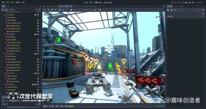 现在再看，使用godot制作3d手游在25年是否是可行的? - 知乎