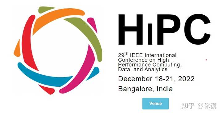 如何看待HiPC2022的录用结果？ - 知乎