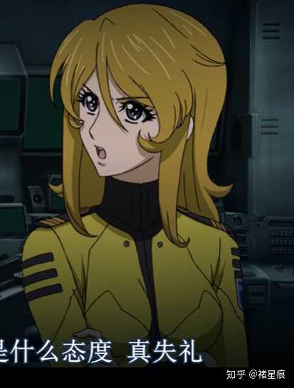 如何评价动漫《宇宙战舰大和号2199》？ - 知乎