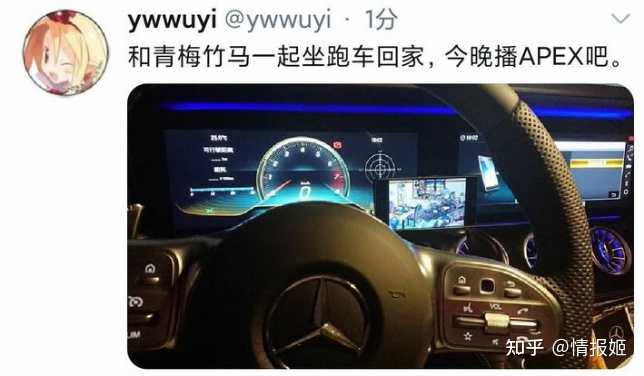爽哥Ywwuyi到底有多知名？他是一个怎样的人？ - 知乎