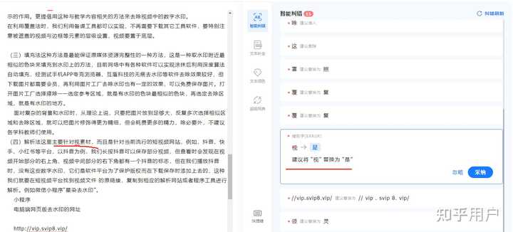 怎么训练自己的ai小模型? - 知乎