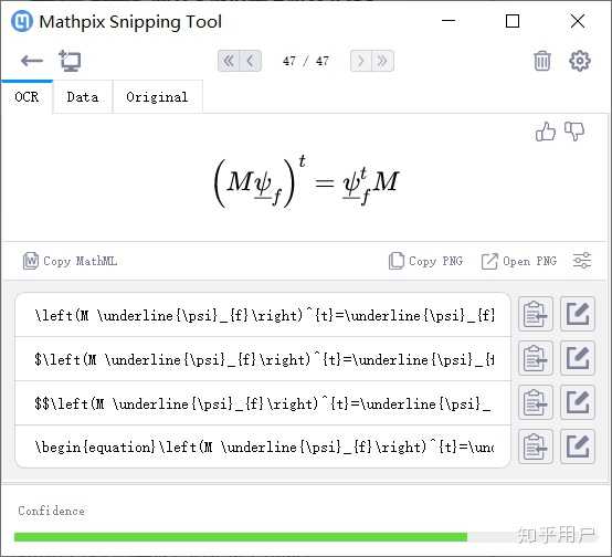 onenote 如何快速键入数学公式？ - 知乎