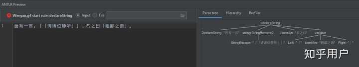 如何看待文言编程语言（wenyan-lang）？ - 知乎