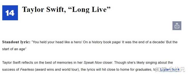 如何评价 Taylor Swift 的 Long Live？ - 知乎