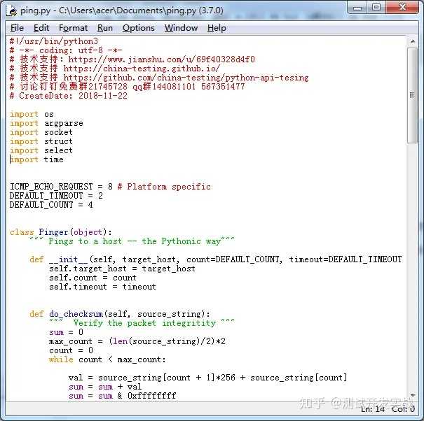 python IDE 新手用什么比较好？ - 知乎