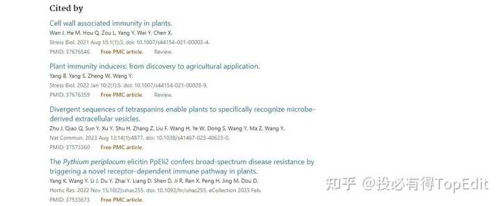 中国科学院发布公益学术平台 PubScholar，这将对中国科研发展起到哪些作用？ - 知乎