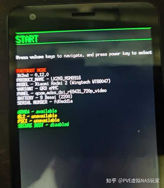 postmarketOS实际体验如何？ - 知乎